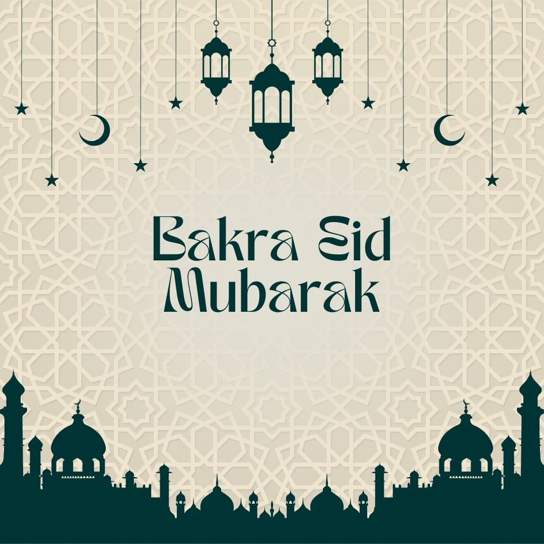 100+ Eid Ul Adha Mubarak Images 2025 | Stylish Bakra Eid Pics HD