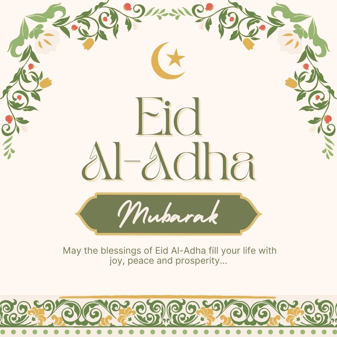 100+ Eid Ul Adha Mubarak Images 2025 | Stylish Bakra Eid Pics HD