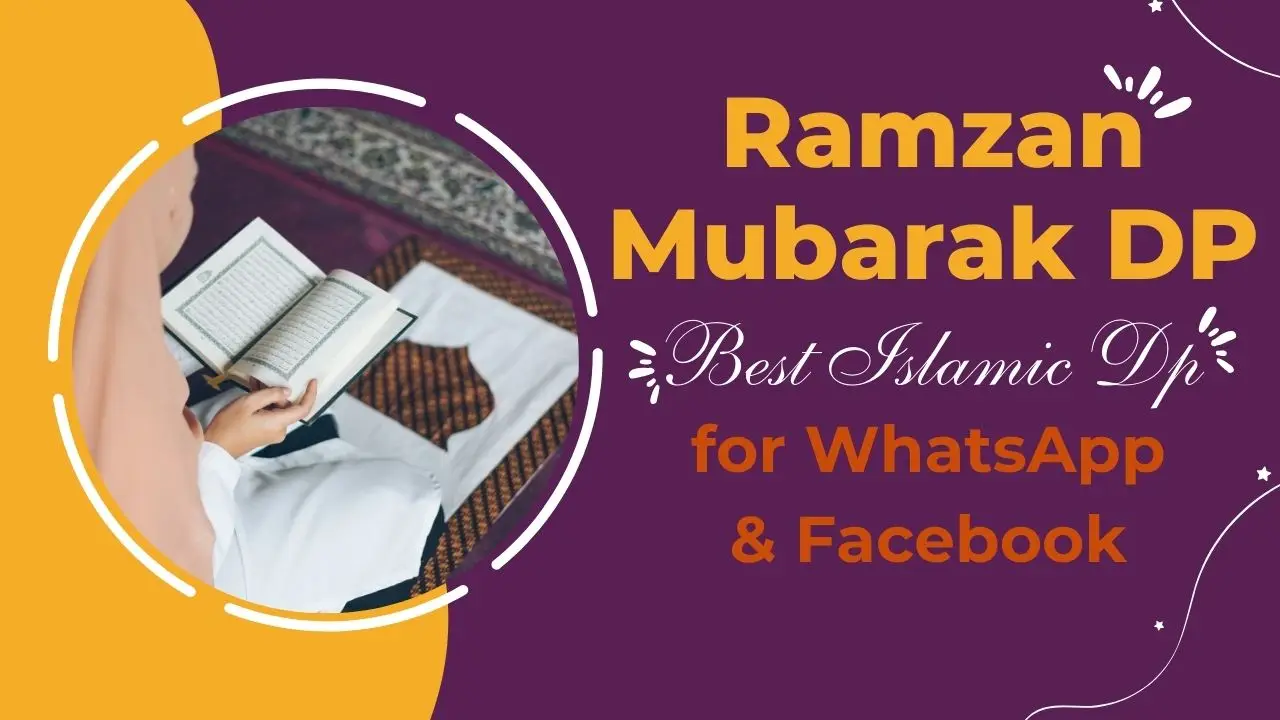 100+ Ramzan Mubarak DP – Best Islamic Dp For WhatsApp & FB