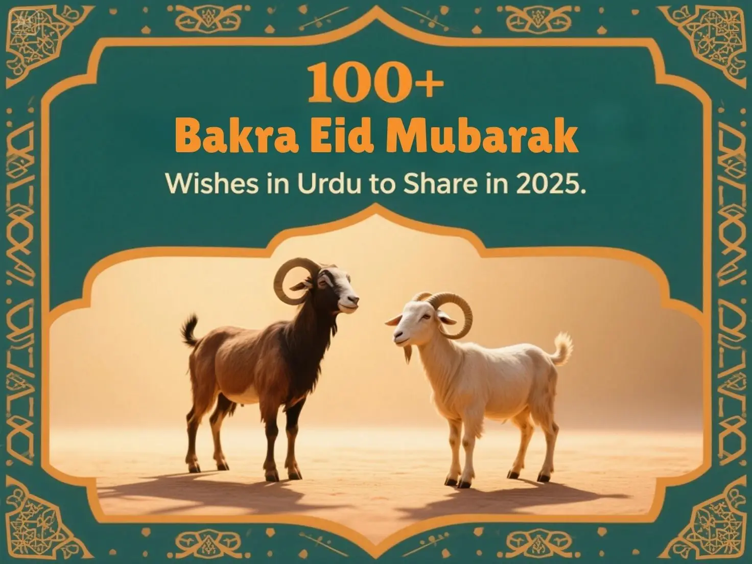 100+ Bakra Eid Mubarak Wishes In Urdu 2025 – Heartfelt Qurbani Messages ...
